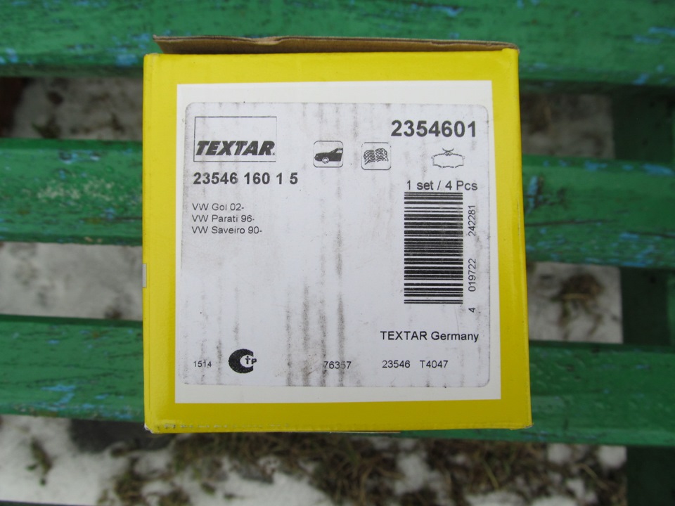 2354601 Комплект тормозных колодок. Передняя ось TEXTAR | Запчасти на ...