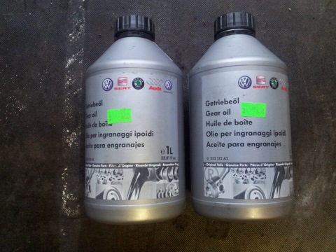 G052512A2 Масло трансмиссионное для КП VAG | Запчасти на DRIVE2