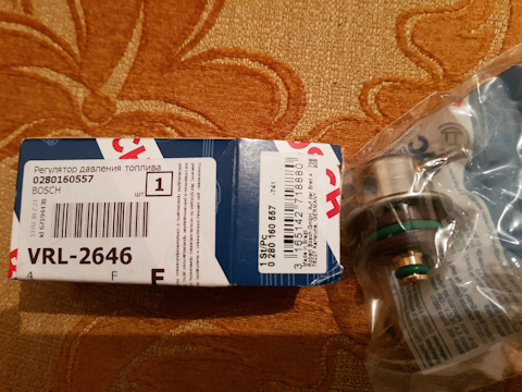 0280160557 Регулятор давления топлива BOSCH | Запчасти на DRIVE2