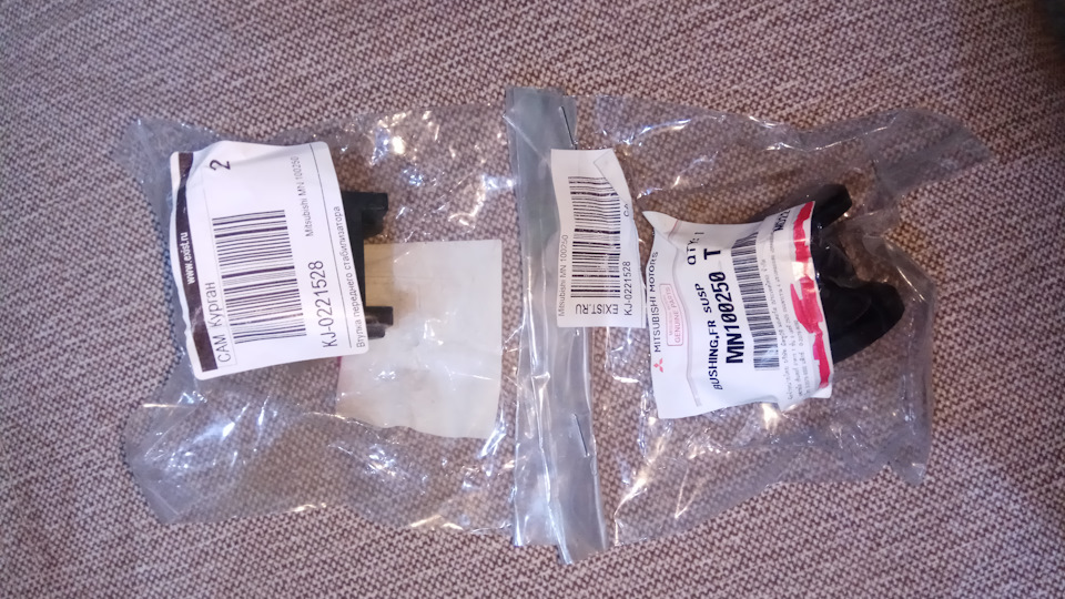 MN100250 Втулка стабилизатора Mitsubishi | Запчасти на DRIVE2