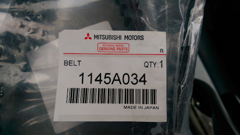 1145A034 Ремень ГРМ OEM Mitsubishi | Запчасти на DRIVE2