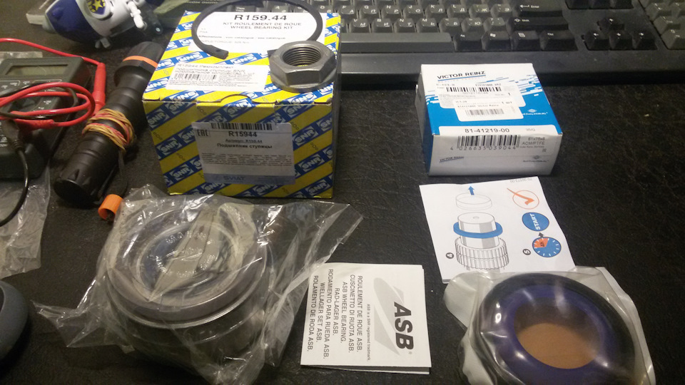 814121900 Уплотняющее кольцо, коленчатый вал VICTOR REINZ | Запчасти на ...