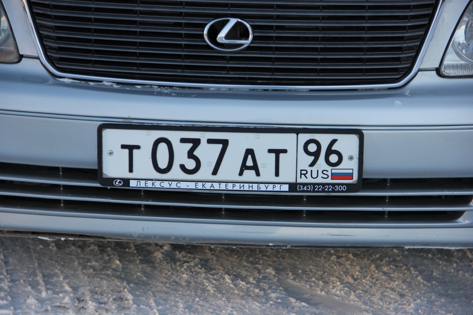 Немного приятностей для Lexusа, часть №2 — Lexus LS (UCF20), 4 л, 2000 ...