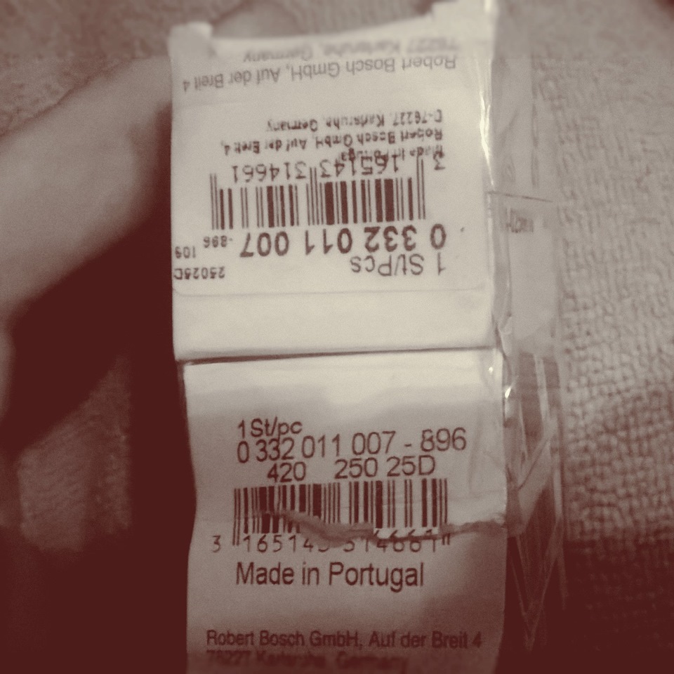 0332011007 МИКРО-РЕЛЕ 12В 20А BOSCH | Запчасти на DRIVE2