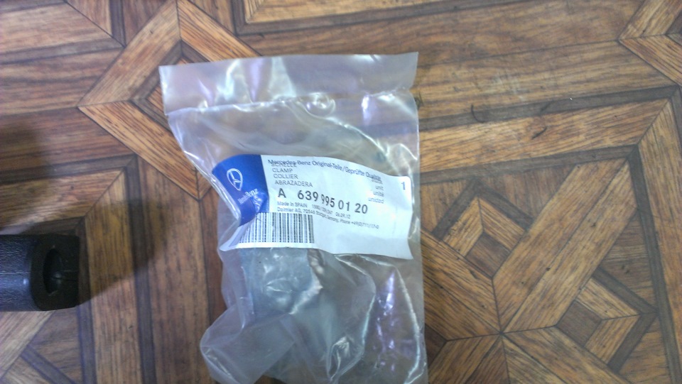 Установка дополнительной опции -ЗАДНИЙ СТАБИЛАТОР — Mercedes-Benz Vito ...