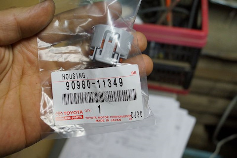 9098011349 Разъем TOYOTA LEXUS | Запчасти на DRIVE2