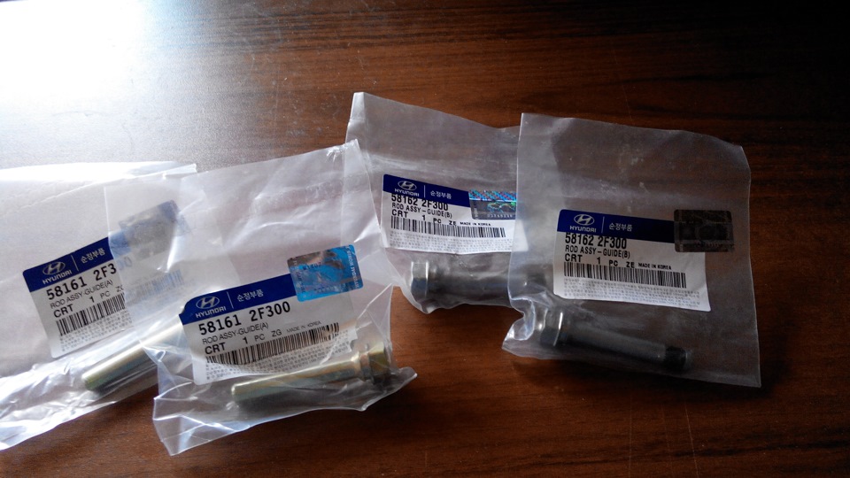 581612F300 ПАЛЕЦ ТОРМОЗНОГО СУППОРТА, СПОСОБ ИЗГОТОВЛЕНИЯ ...