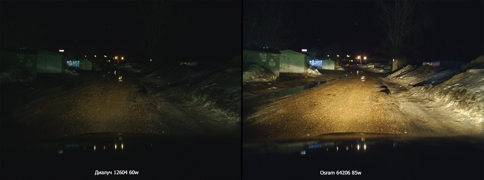 Заменил лампы головного света на Osram H4 64206 85w — Audi 80 (B3), 1,8 ...