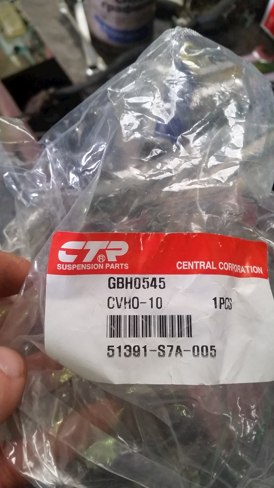 51391S7A005 Сайлентблок рычага передней подвески передний CR-V Honda ...