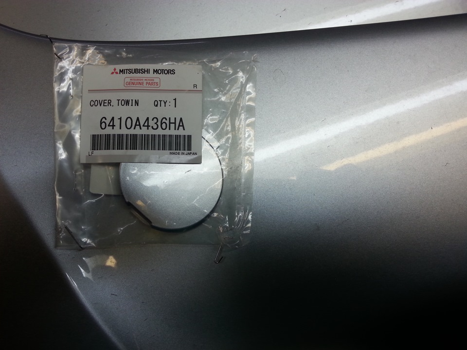 6410A436HA Заглушка бампера Mitsubishi | Запчасти на DRIVE2