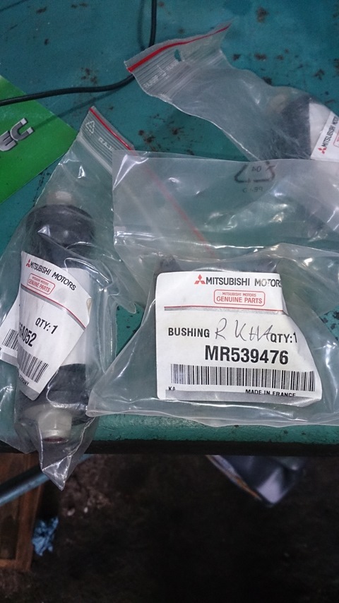 MR539476 ВТУЛКА СТАБИЛИЗАТОРА ПЕРЕДНЕЙ ПОДВЕСКИ Mitsubishi | Запчасти ...