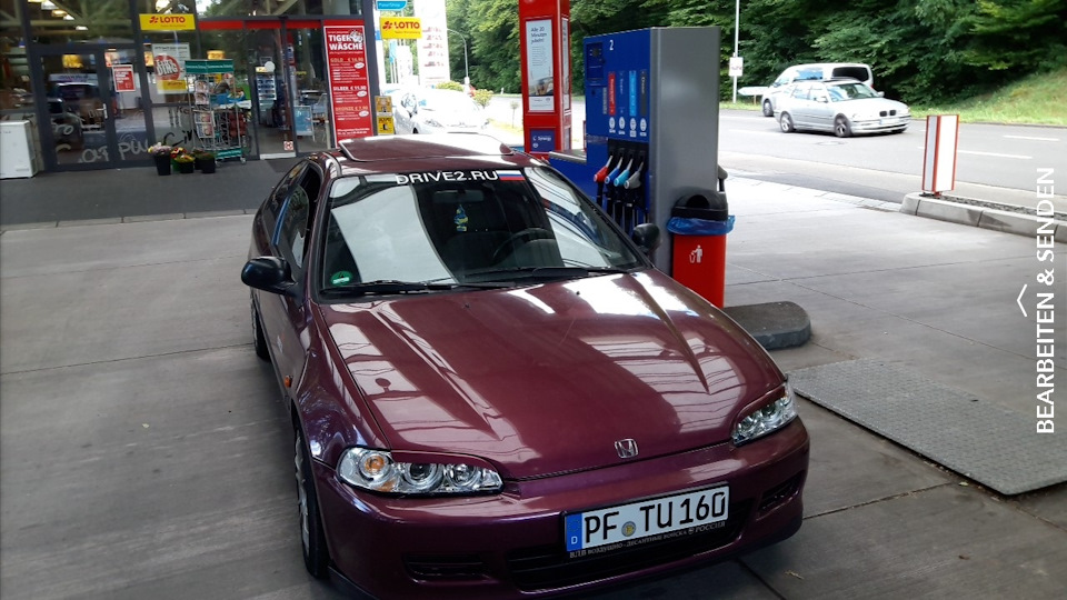 Post, июля 1, 2017 — DRIVE2