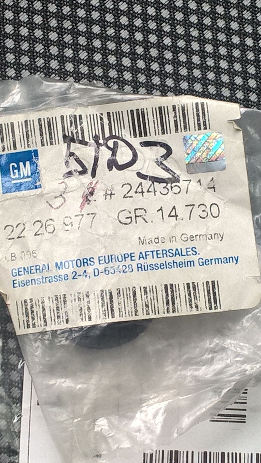 докупка и установка недостающих деталей или как это надоело — Opel ...