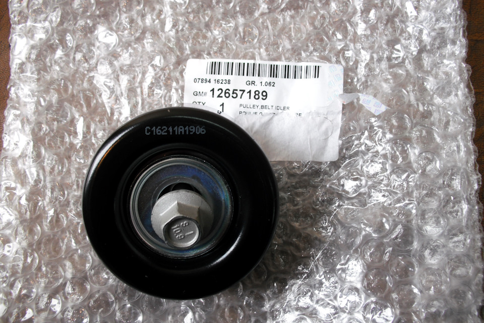 Натяжитель цепи балансировочных валов. — Opel Antara, 2,4 л, 2013 года ...