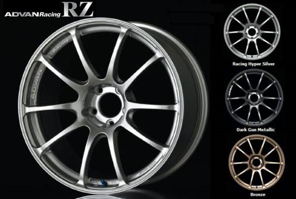 разноширокие ADVAN RZ R18 BMW F20 — DRIVE2