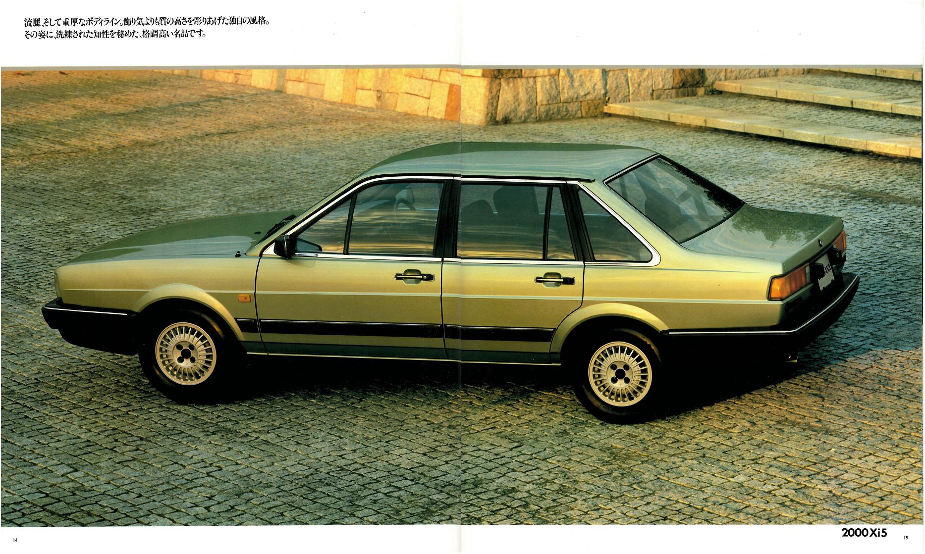 Каталог Nissan Santana — Volkswagen Santana, 1,8 л, 1985 года ...