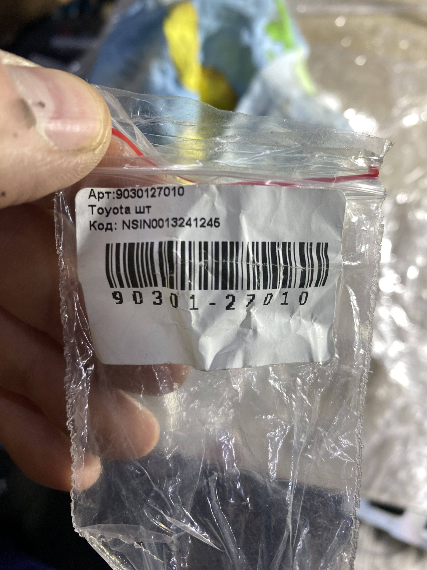 Замена масла АКПП — Toyota Camry (XV40), 3,5 л, 2008 года | плановое ТО ...