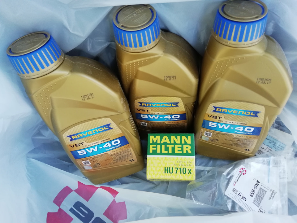 ТО-8 — Skoda Fabia Mk2, 1,2 л, 2012 года | плановое ТО | DRIVE2