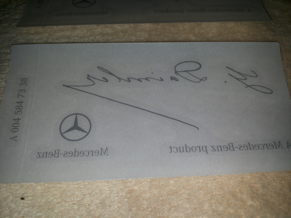 сного детальки! — Mercedes-Benz 190 (W201), 2 л, 1986 года | запчасти ...