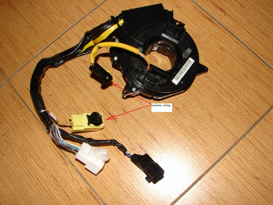 83196FG010 Жгут проводов подрулевой ленты SUBARU | Запчасти на DRIVE2