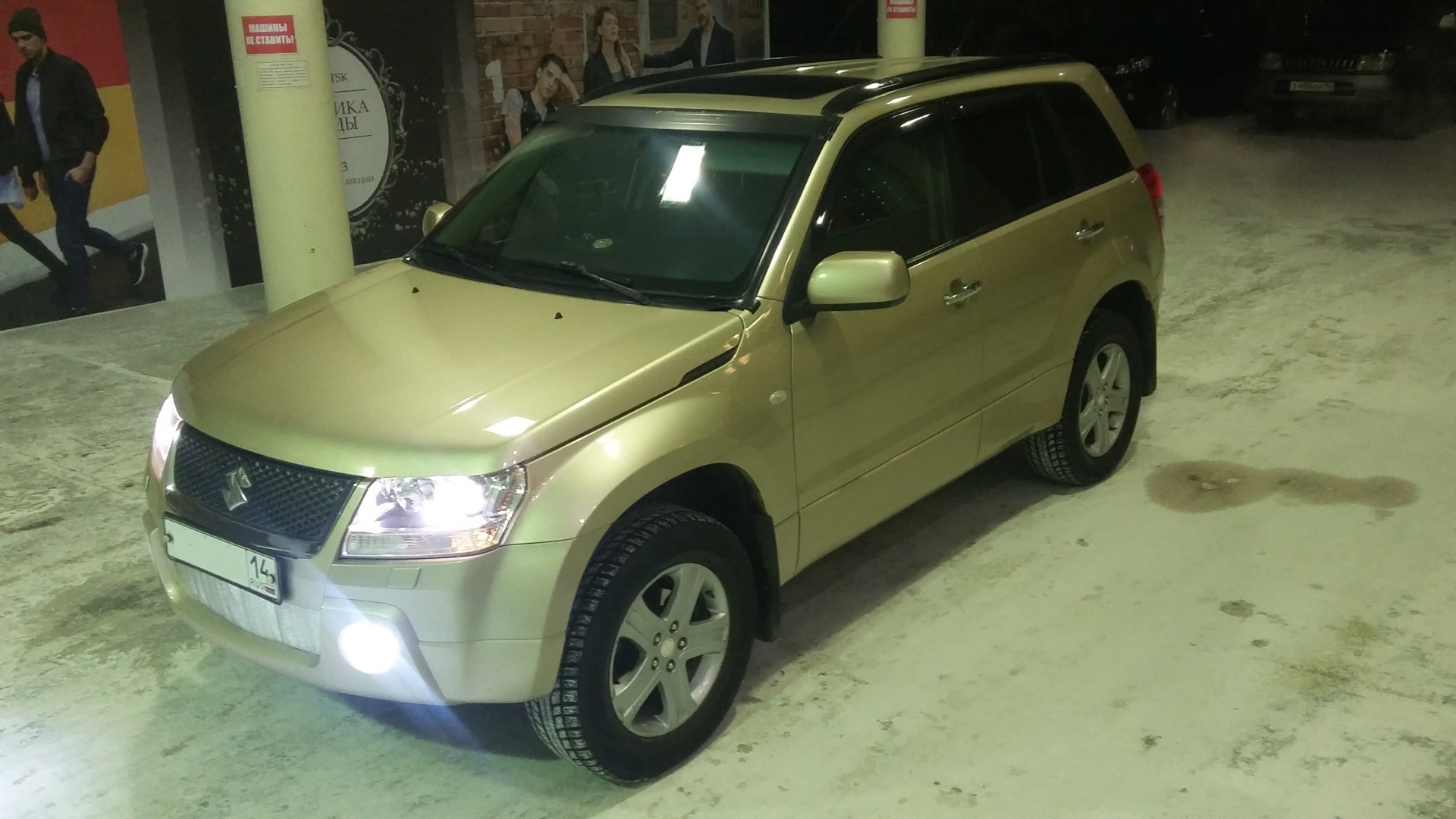 Ну вот и я продал своего VITARыча — Suzuki Grand Vitara (2G), 2 л, 2007 года | другое | DRIVE2