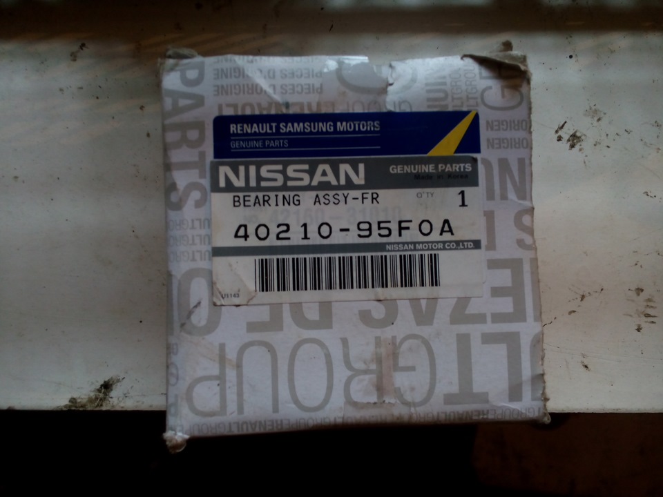 4021095F0A Подшипник ступицы NISSAN INFINITI | Запчасти на DRIVE2