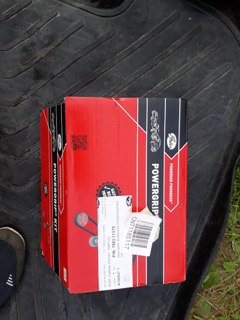 K025492XS Комплекты деталей для ремней грм GATES | Запчасти на DRIVE2