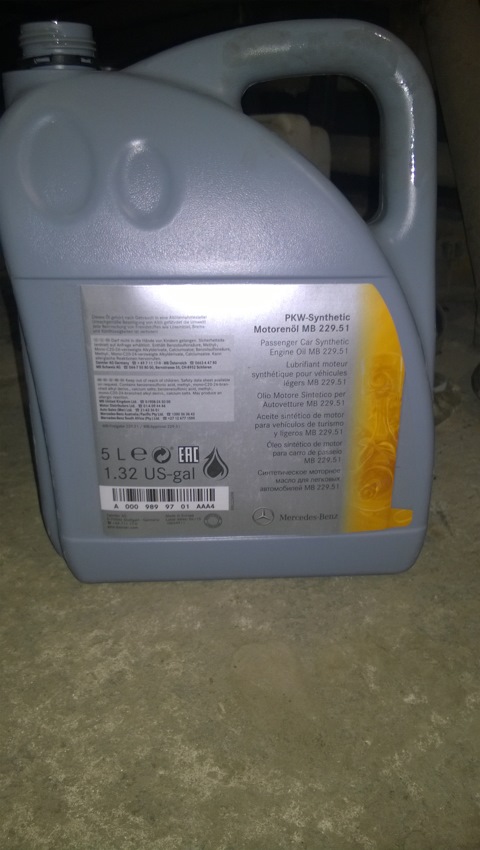 A0009899701AAA4 Моторное масло, 1 литр Mercedes | Запчасти на DRIVE2