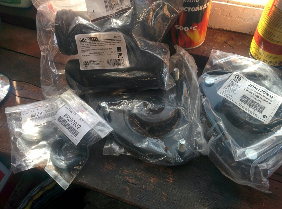 MR455018 Комплект опоры амортизатора Mitsubishi | Запчасти на DRIVE2