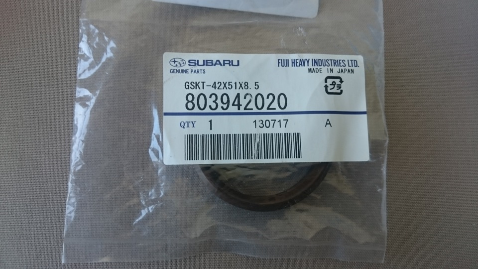 Устраняем гул гура, замена прокладки маслозаливной горловины. — Subaru ...