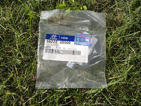 582224D500 ШТИФТ ТОРМОЗНОГО СУППОРТА KIA HYUNDAI | Запчасти на DRIVE2