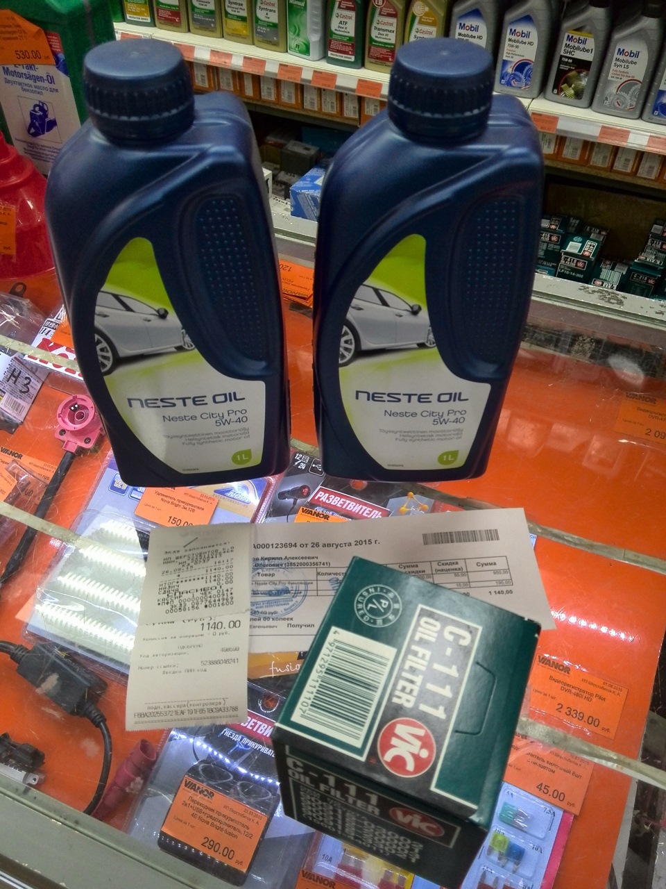 Замена масла в двигателе и АКПП — Toyota Mark II Qualis, 2,5 л, 1997 ...