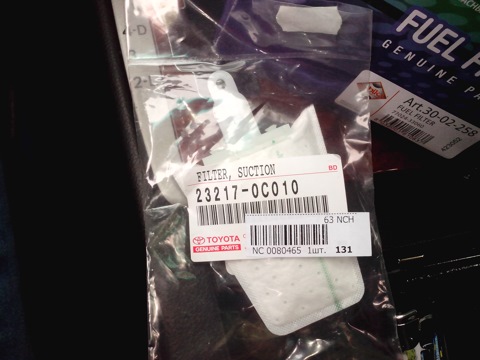 7702433060 ФИЛЬТР ТОПЛИВНЫЙ OEM TOYOTA LEXUS | Запчасти на DRIVE2