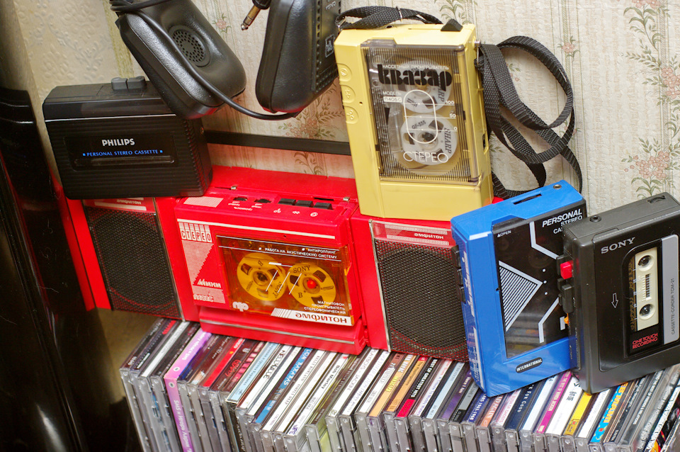 пополнение в бомж-колекшн! — Сообщество «Клуб Почитателей Кассетных ...