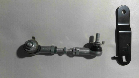 4890635010 Тяга TOYOTA LEXUS | Запчасти на DRIVE2