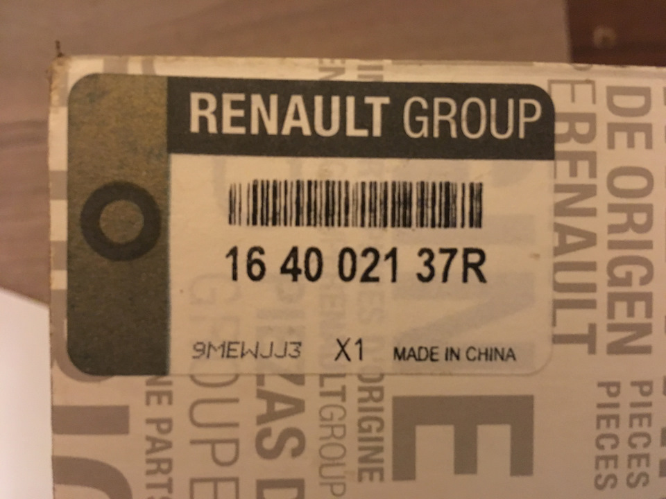 164002137R Фильтр топливный RENAULT | Запчасти на DRIVE2