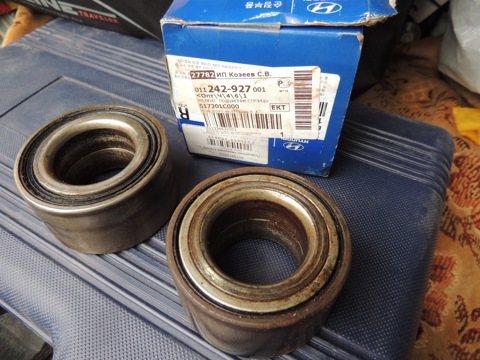 517201C000 ШАРИКОВЫЙ ПОДШИПНИК D=44ММ KIA HYUNDAI | Запчасти на DRIVE2