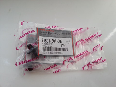 91501S04003 КЛИПСА КРЕПЕЖНАЯ 24 HONDA | Запчасти на DRIVE2