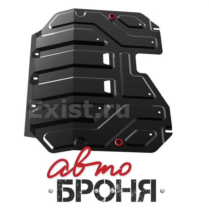Защита картера и АКПП "Автоброня" — Hyundai ix35, 2 л, 2015 года ...