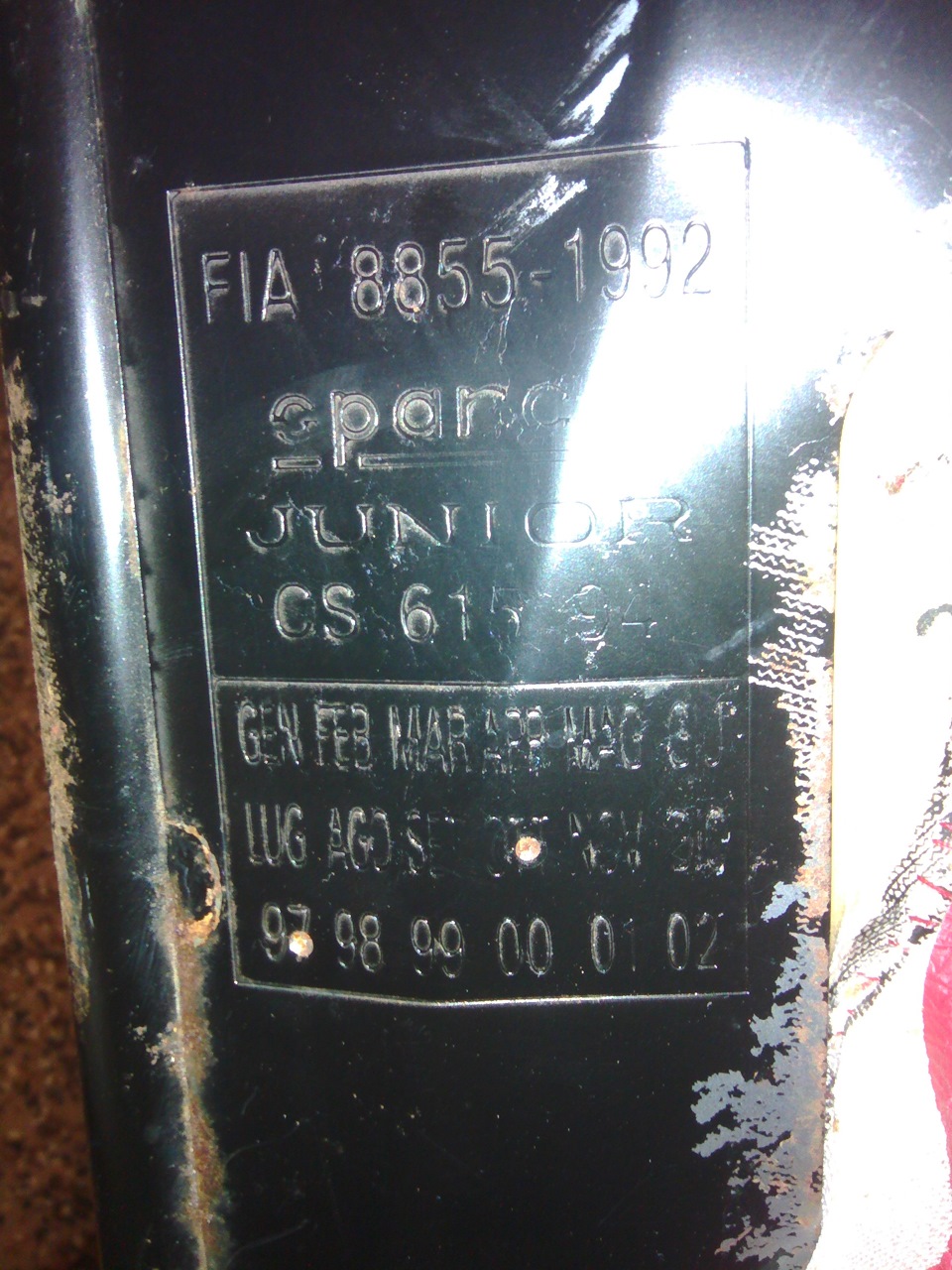 Sparco junior — Lada 21053, 1,8 л, 2004 года | наблюдение | DRIVE2