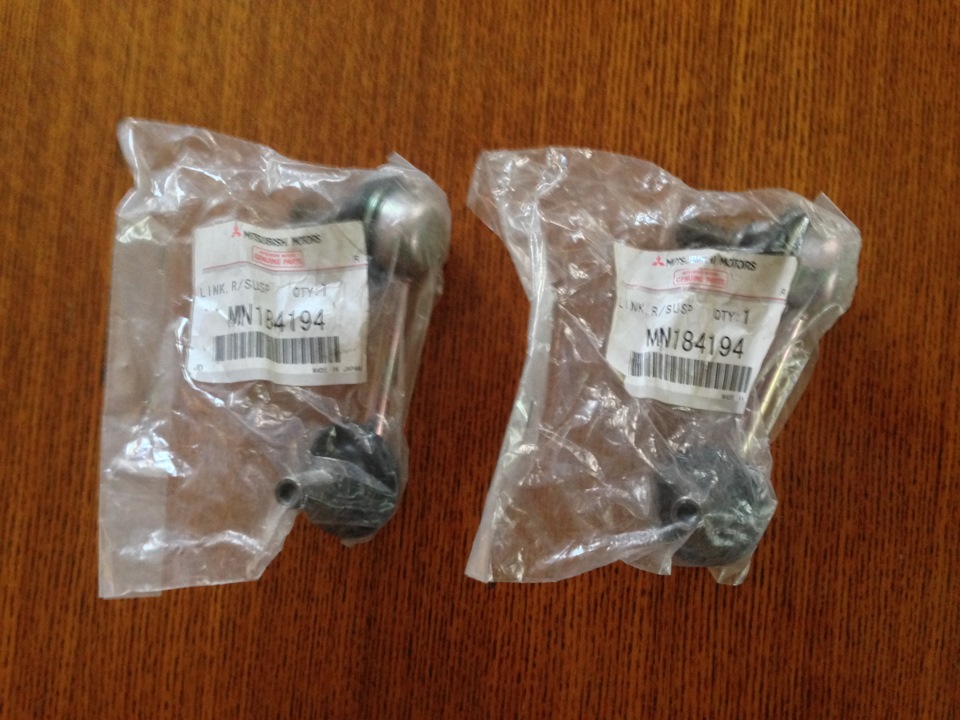 MN184194 Тяга стабилизатора задней подвески правая / Outlander XL ...