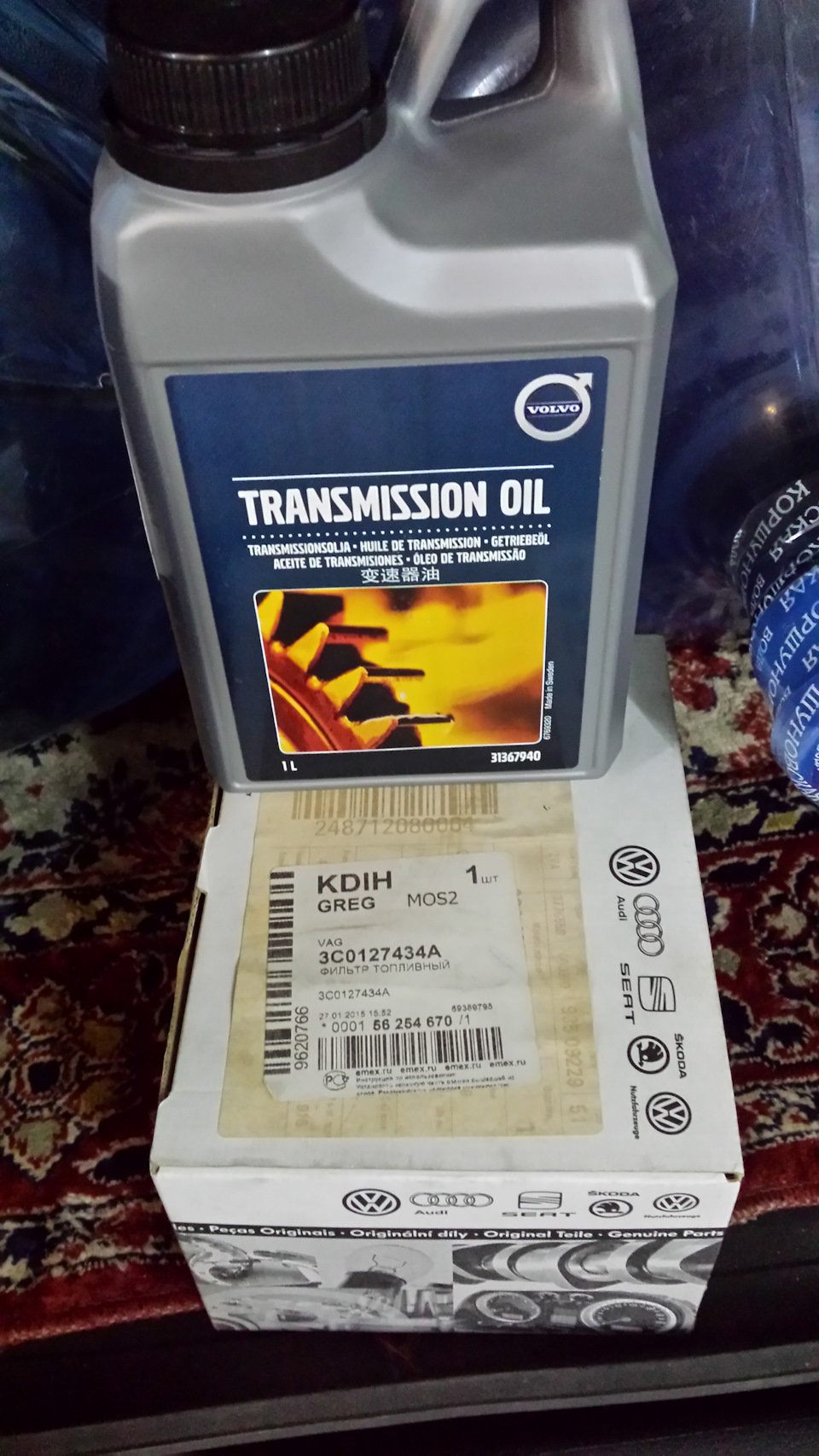 31367940 Масло для Халдекс, 1 литр Volvo | Запчасти на DRIVE2