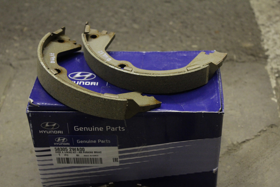 Замена колодок стояночного тормоза Kia Sorento 2,2 crdi MKПП — KIA ...