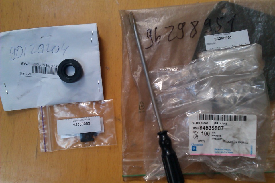 Переключение передач. ТО. — Chevrolet Aveo Sedan (1G), 1,6 л, 2007 года ...