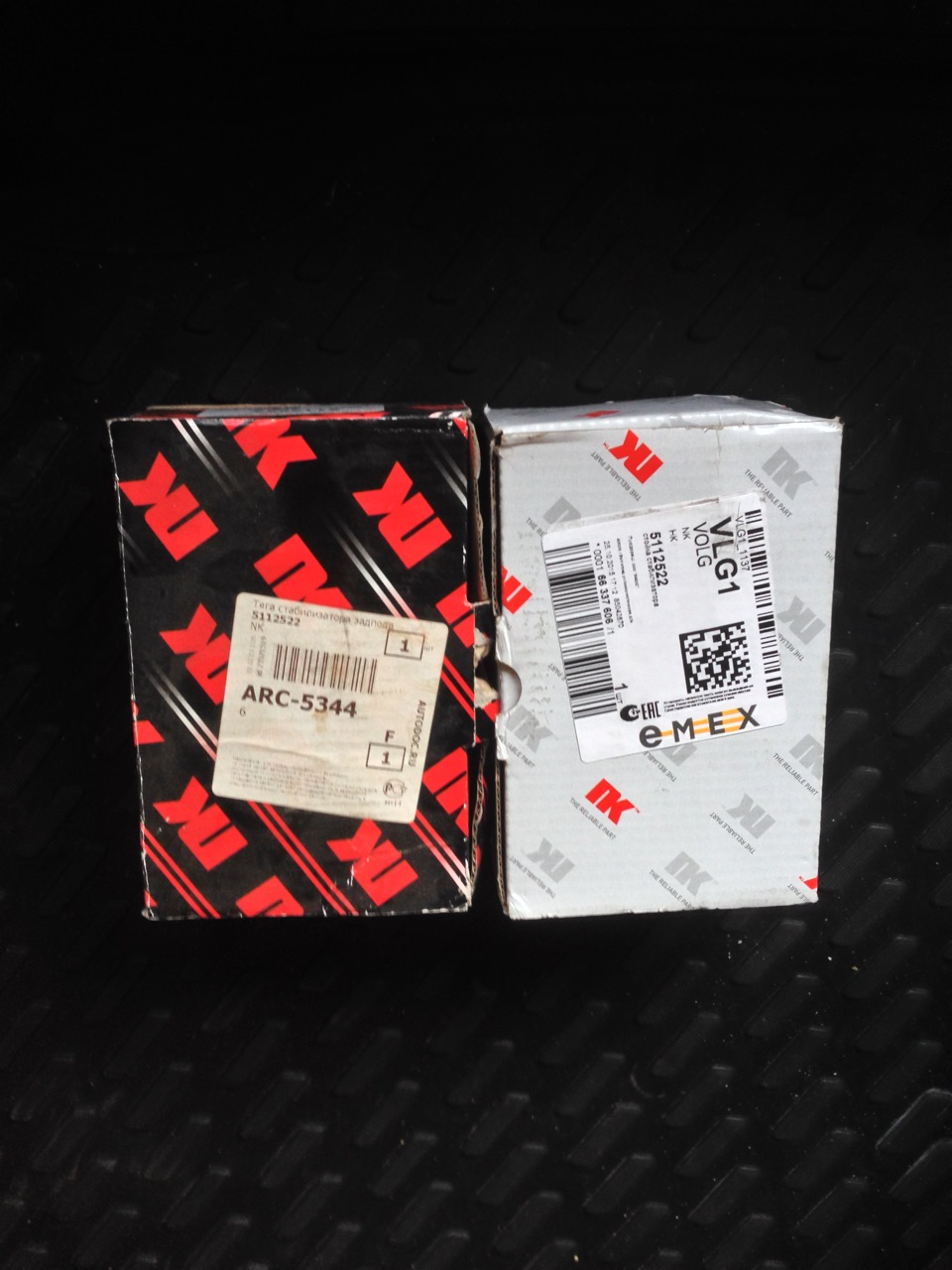 5112522 Стойка стабилизатора NK | Запчасти на DRIVE2