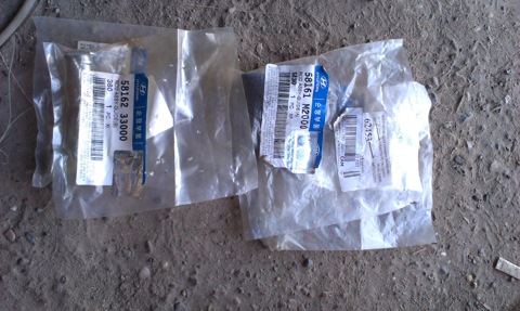 5816233000 ПАЛЕЦ ТОРМОЗНОГО СУППОРТА, СПОСОБ ИЗГОТОВЛЕНИЯ ...