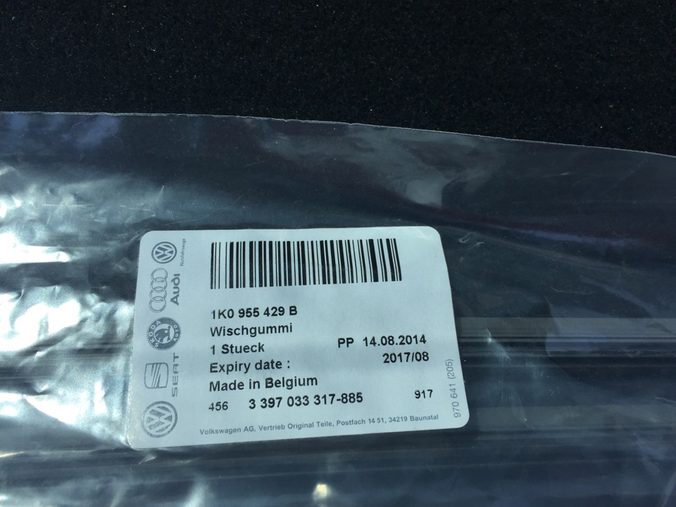 заменил резинки! — Skoda Octavia A5 Mk2, 1,6 л, 2006 года | запчасти ...