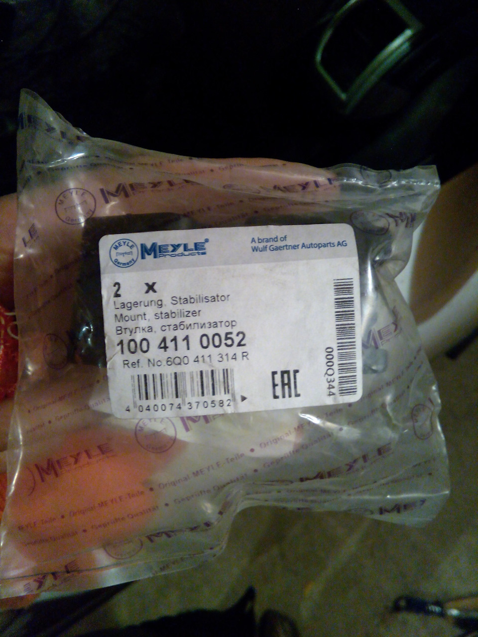 Запустим руки в переднюю подвеску — продолжение. — Skoda Fabia Combi Mk2, 1,4 л, 2008 года ...