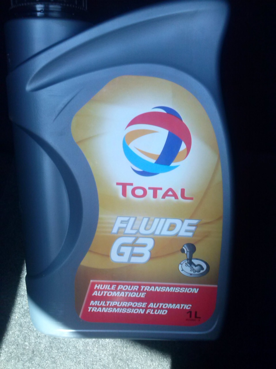 ТО-1) — ЗАЗ Forza, 1,5 л, 2014 года | плановое ТО | DRIVE2