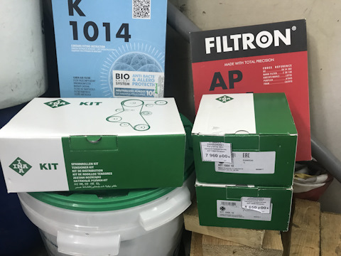 427100410 Шестерня привода распределительного вала INA | Запчасти на DRIVE2